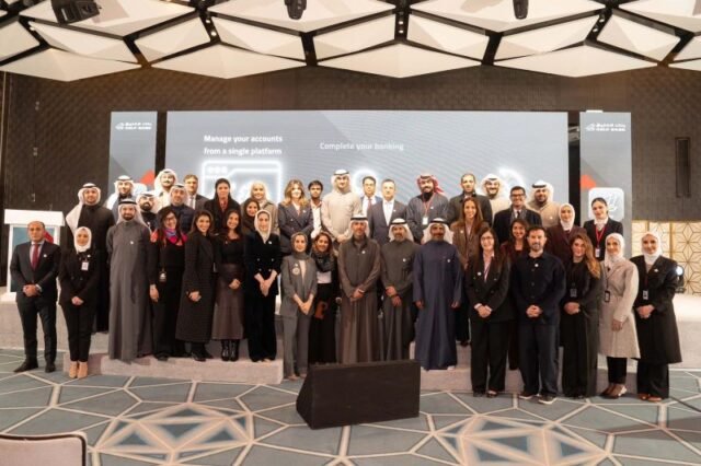 Gulf Bank Unveils Next-Generation SME And Corporate Banking App To ...